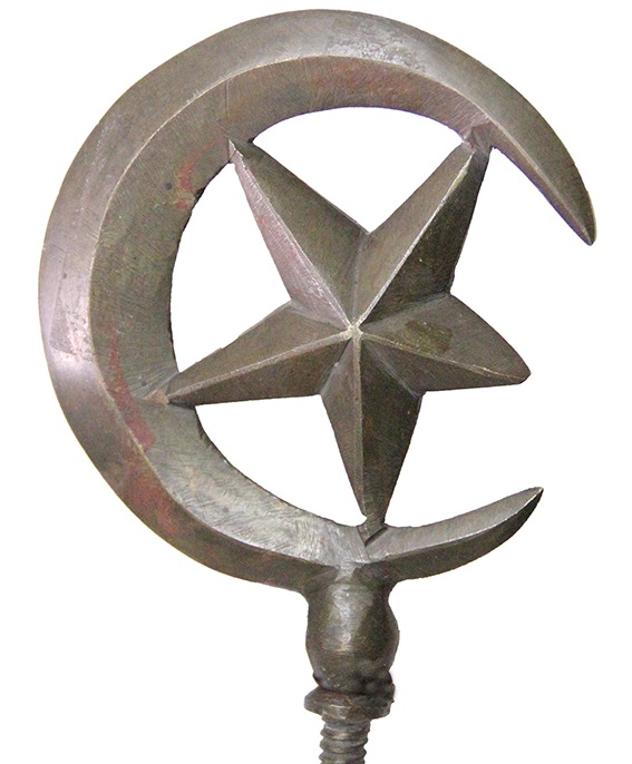 Muzeyin incisi - AXC dövrünə aid bayraq ucluğu - FOTO | Modern.az