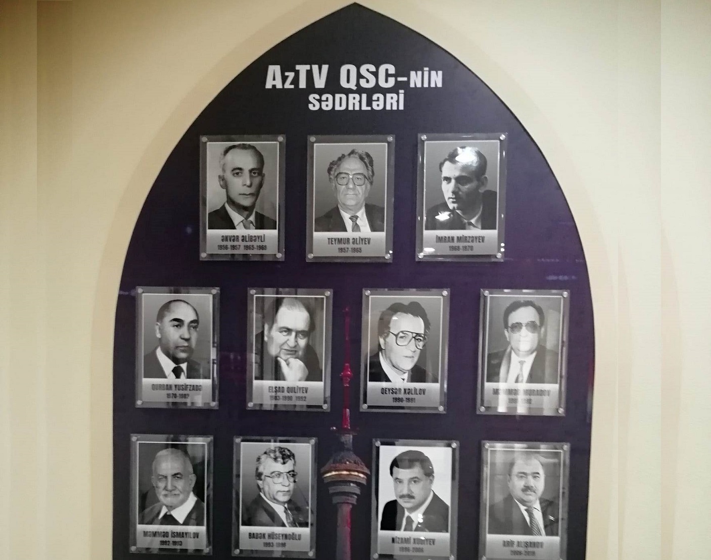 AzTV-nin bütün sədrləri bir GUŞƏDƏ