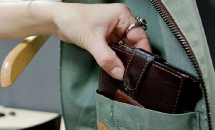 Ucar sakinini soydular - Pul, bank kartı, şəxsiyyət vəsiqəsi... | Modern.az