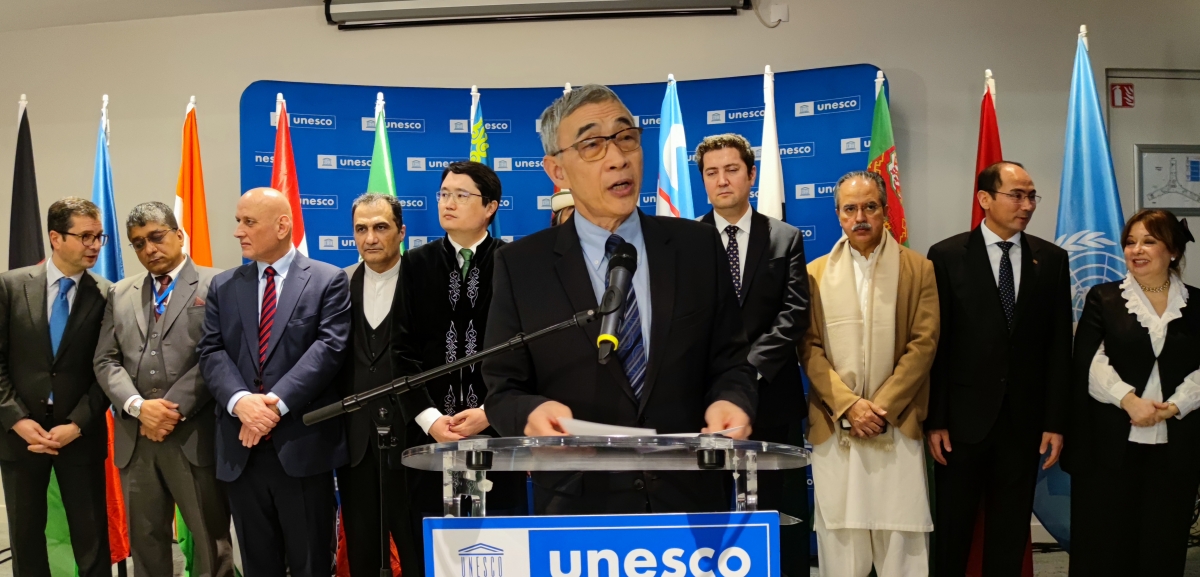 UNESCO-nun qərargahında Novruz bayramı | Modern.az